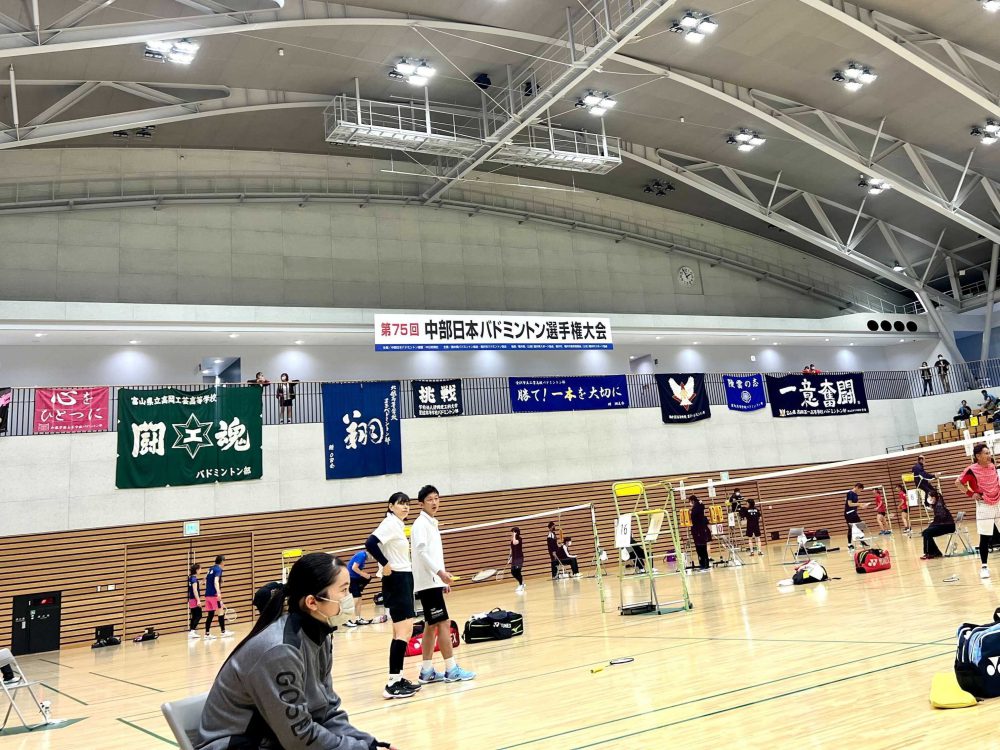 第75回中部日本バドミントン選手権大会に出場しました！ | 【愛知・名古屋】KOKACAREバドミントン教室・スクール（コカケア）