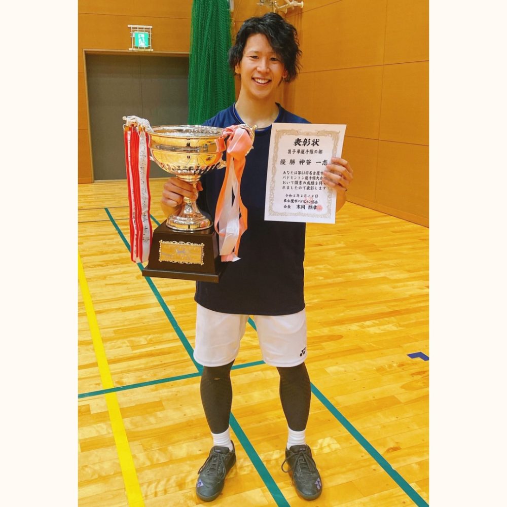 名古屋市民バドミントン選手権大会（シングル）に参加しました！ | 【愛知・名古屋】KOKACAREバドミントン教室・スクール（コカケア）